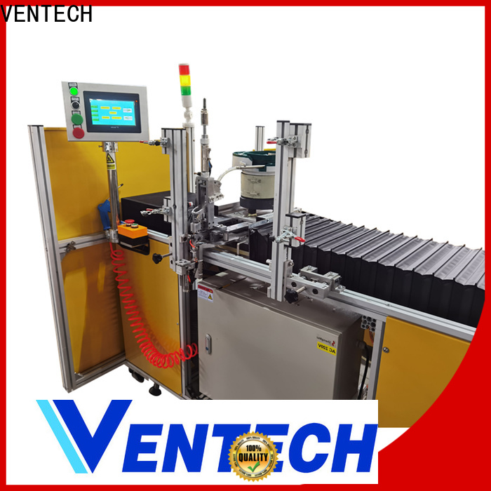 | VENTECH