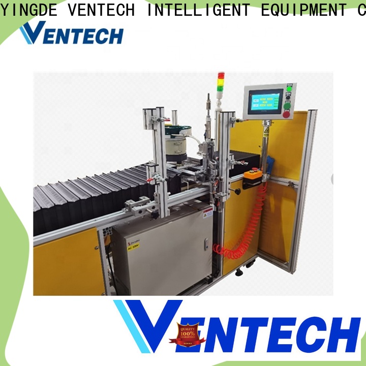 | VENTECH